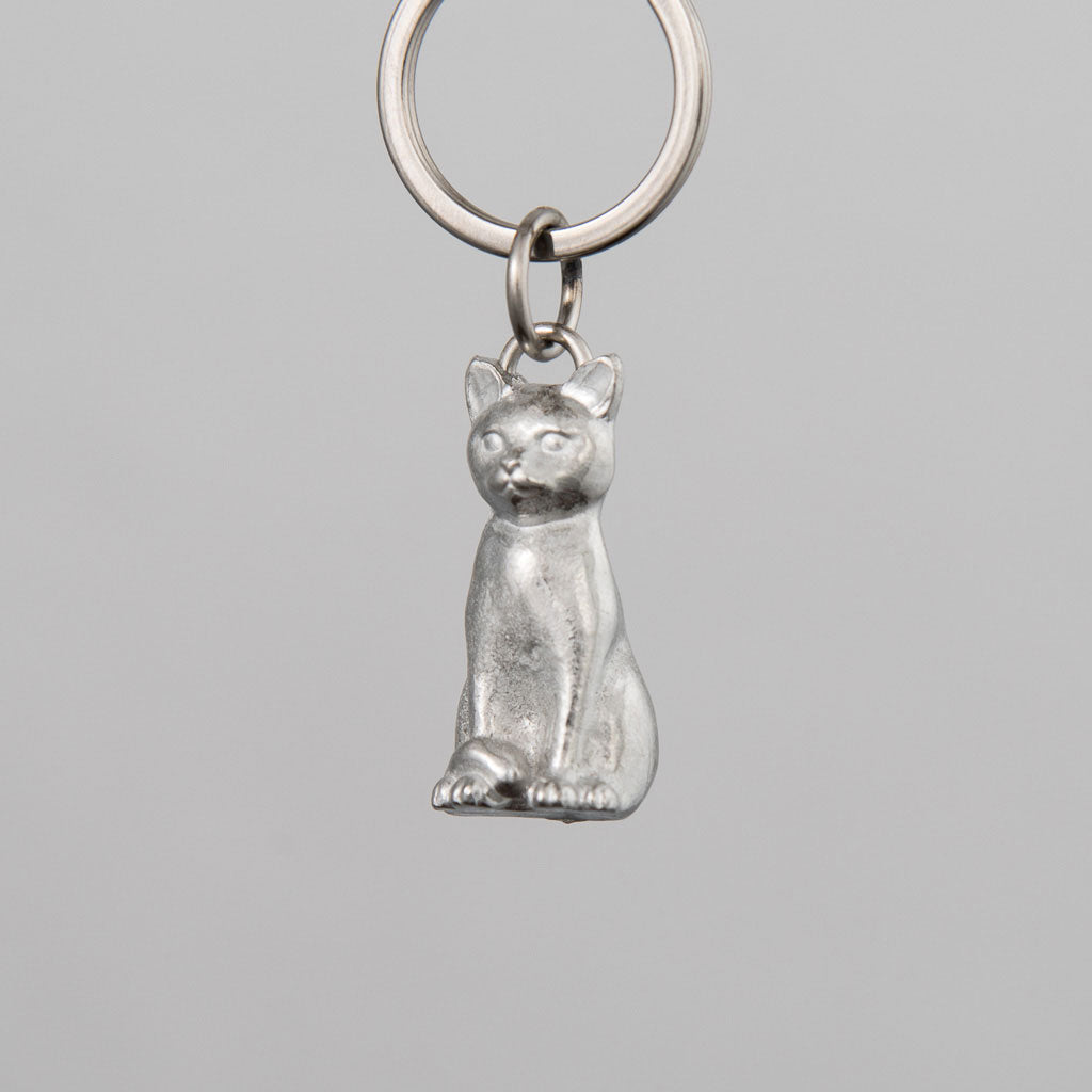 Pewter Key Rings - Lancaster and Gibbings